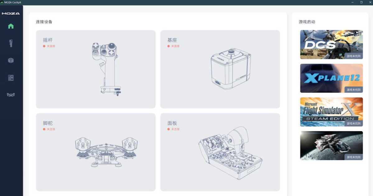 MOZA reveals cutting-edge flight simulation equipment at FlightSimExpo 2024